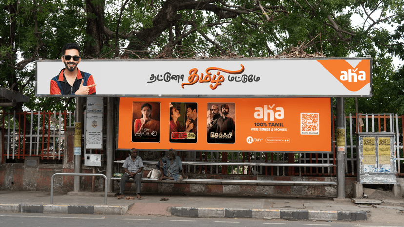 Branding Campaign for Aha Tamil OTT Platform | Madarth®